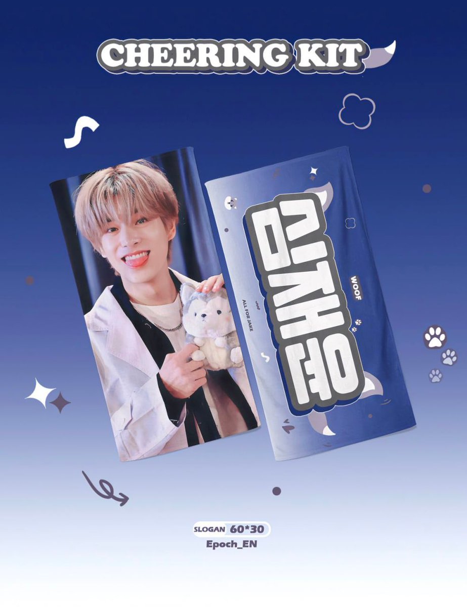 ًenha saw zel .ᐟ on Twitter: "OHMYGOD JJONGMI"