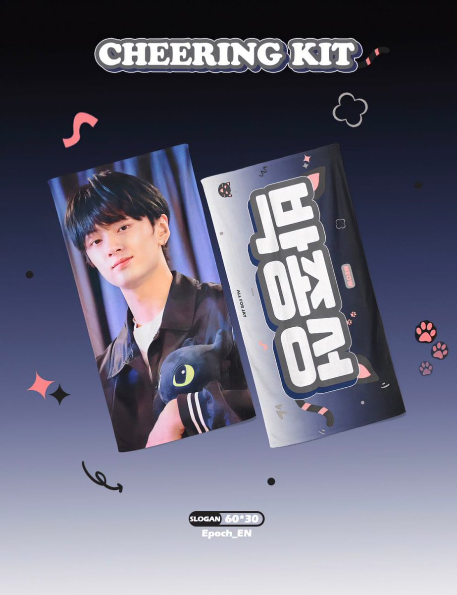 ًenha saw zel .ᐟ on Twitter: "OHMYGOD JJONGMI"