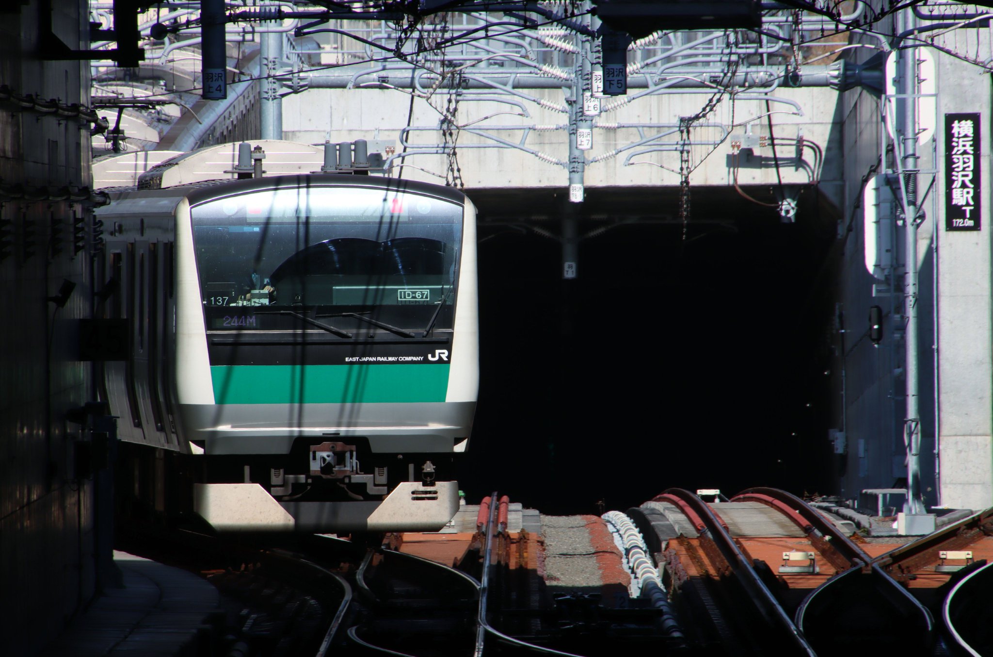 ころろく on Twitter: "埼京線E233系で見る新横浜線の線路 左上、羽沢からJR方面 右上、羽沢から東急方面 左下、東急方面から羽沢へ 右下、JR方面から羽沢へ 新時代まであと1 ...