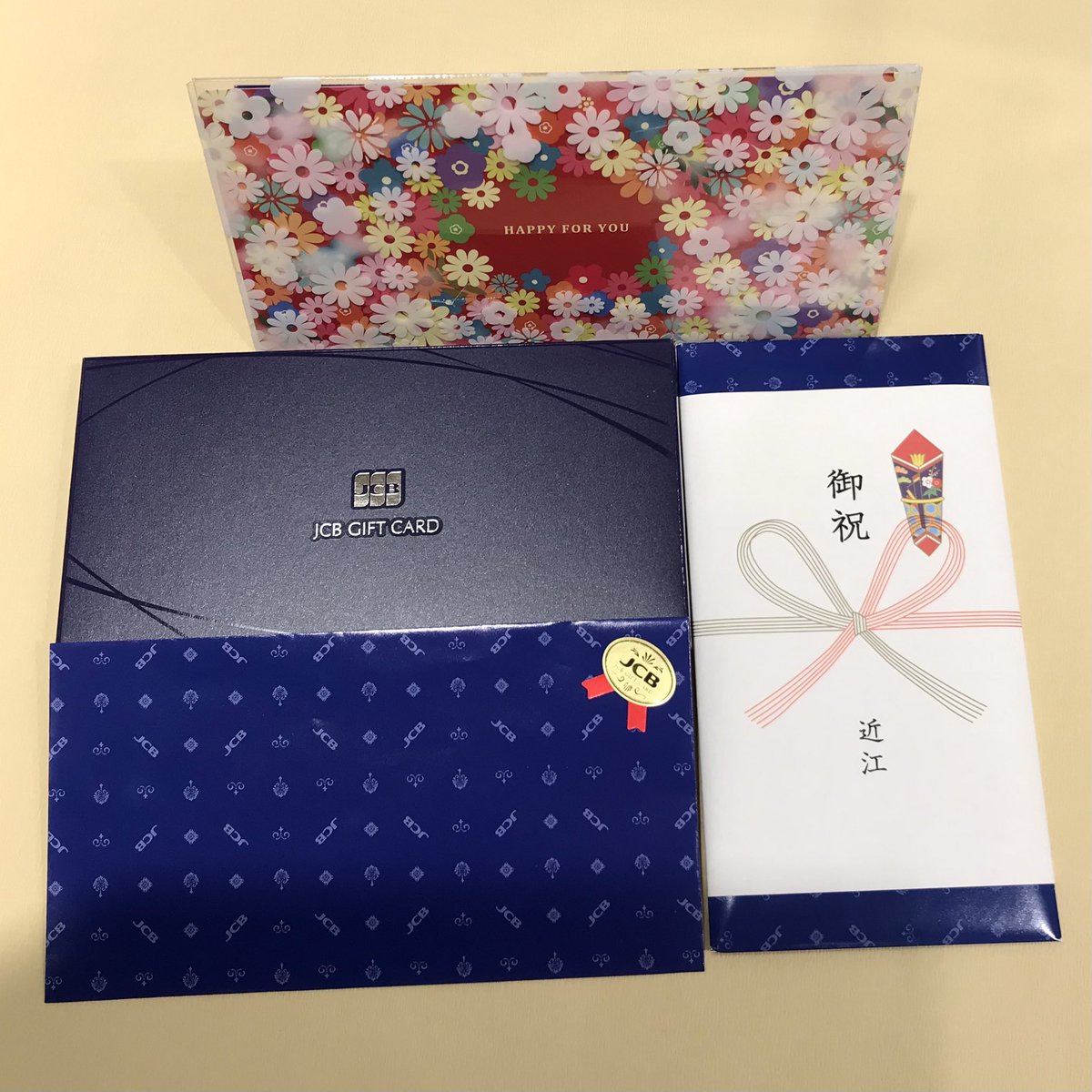 ぷにまな(なんとか生きてる主婦) on Twitter: "RT @galireoarigato: ／ 商品紹介🎊 \ JCB、VJA #商品券 をお取り扱いしております どちらも1,000円 ...