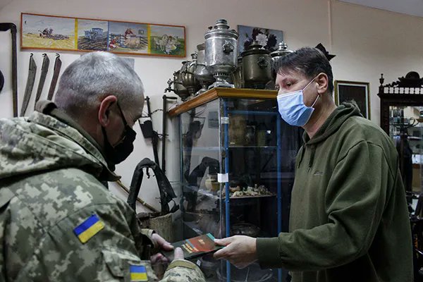 Dr. Telphousia on Twitter: "RT @archaeologyEAA: "Archaeological Heritage as a Target during War ...