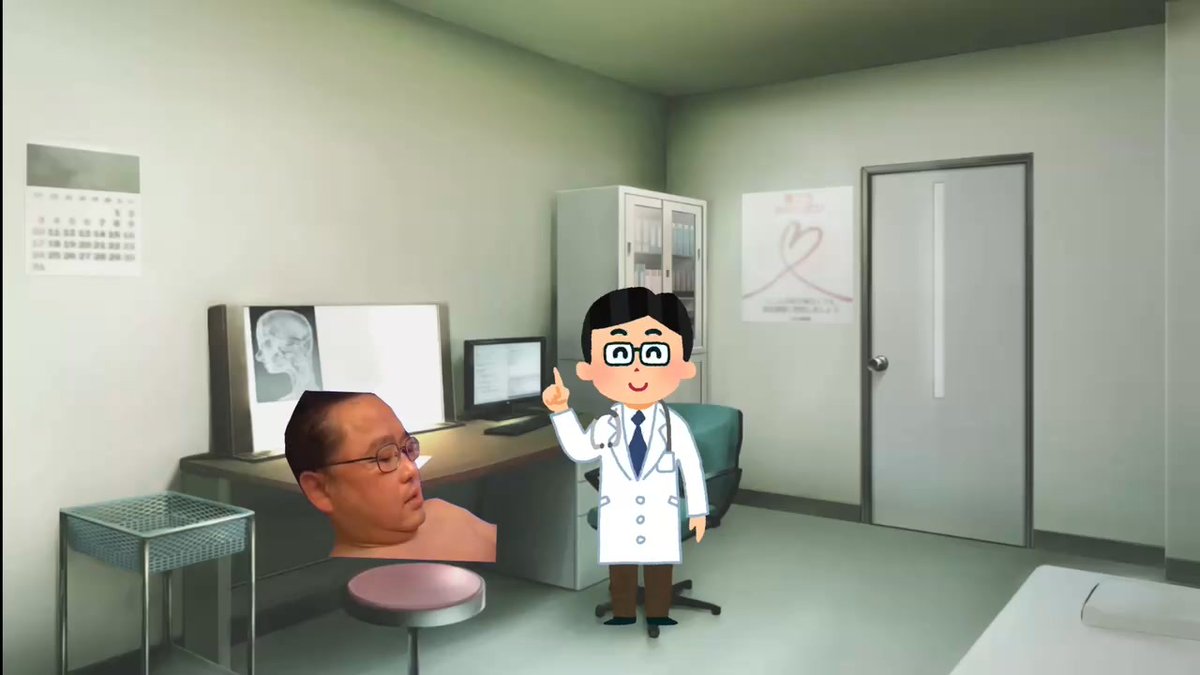 「真夏の夜の淫夢」タグ新着動画紹介 on Twitter: "#真夏の夜の淫夢 タグ 新着投稿動画：注射される課長 / https://nicovideo.jp/watch ...