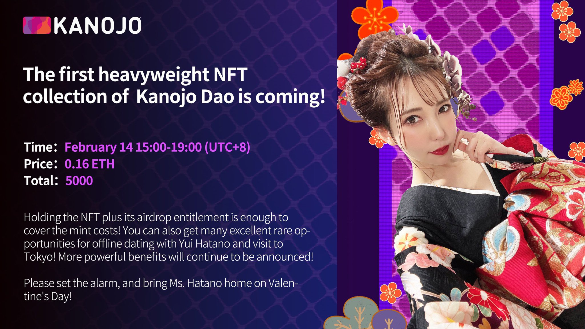 KANOJO DAO on Twitter: "Yui Hatano NFT Collection -Mint Announcement ! Name: KANOJO-HATANO-YUI ...