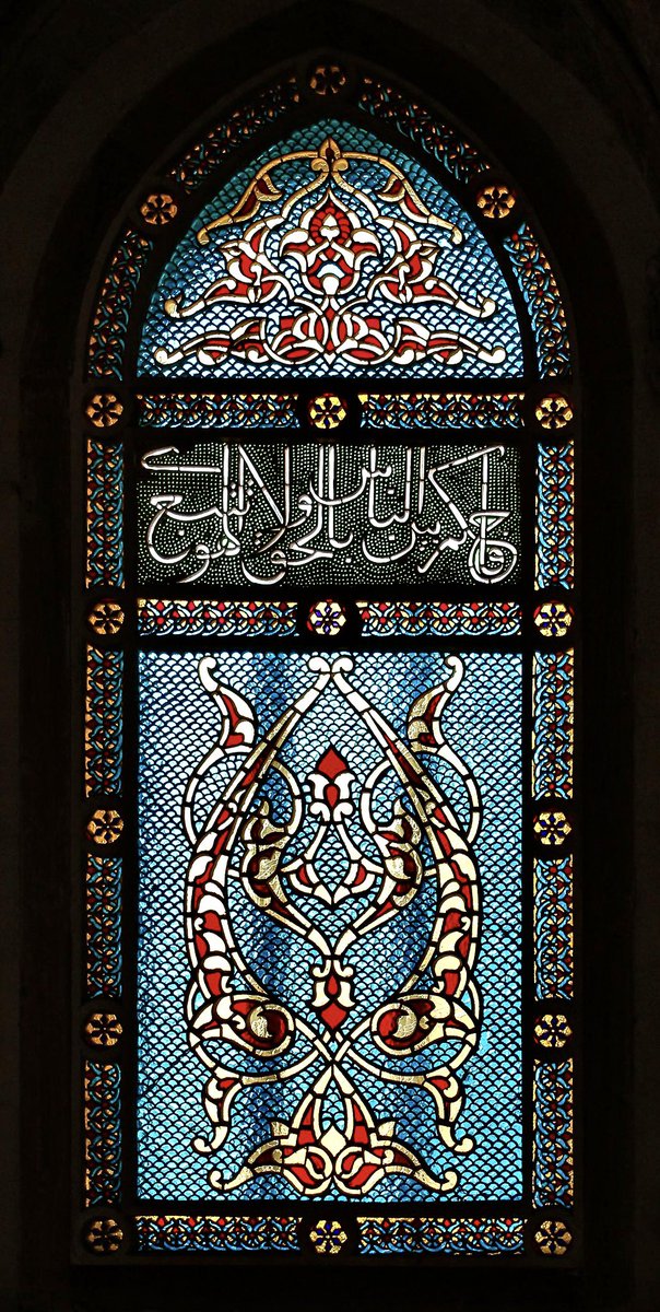 Stained glass has been used by artisans across the globe for thousands ...