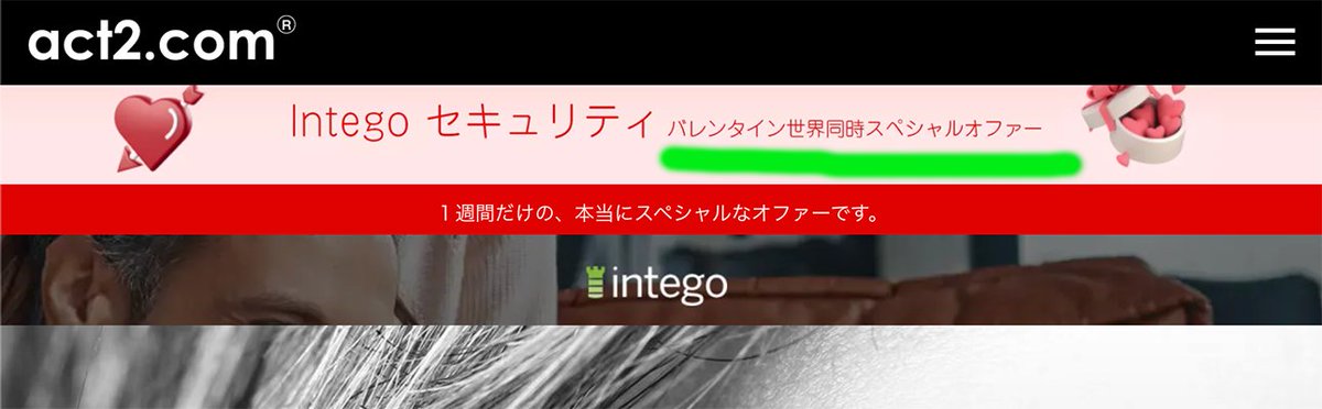 act2, Inc.(@act2com) - Twilog (ツイログ)