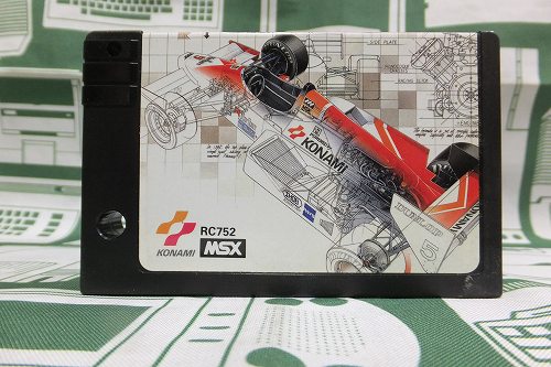 BEEP秋葉原店 on Twitter: "BEEPの夜店、オープンいたしました。 PC関係はMSX用のROMを新規登録してます!!（ビッグダデー村田）https://beep-shop ...