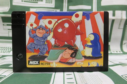 BEEP秋葉原店 on Twitter: "BEEPの夜店、オープンいたしました。 PC関係はMSX用のROMを新規登録してます!!（ビッグダデー村田）https://beep-shop ...