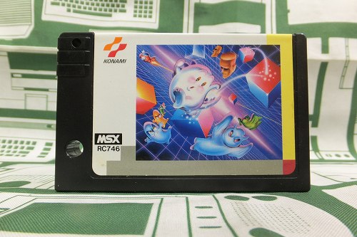 BEEP秋葉原店 on Twitter: "BEEPの夜店、オープンいたしました。 PC関係はMSX用のROMを新規登録してます!!（ビッグダデー村田）https://beep-shop ...