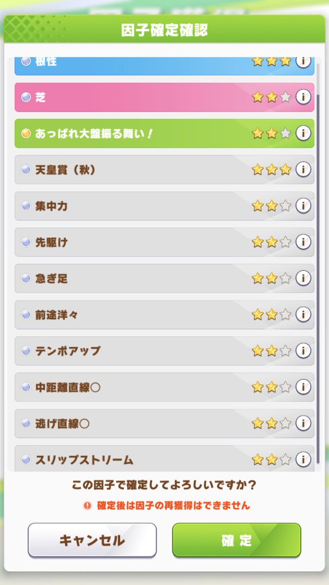 鬼斗☆kito🔥 on Twitter: