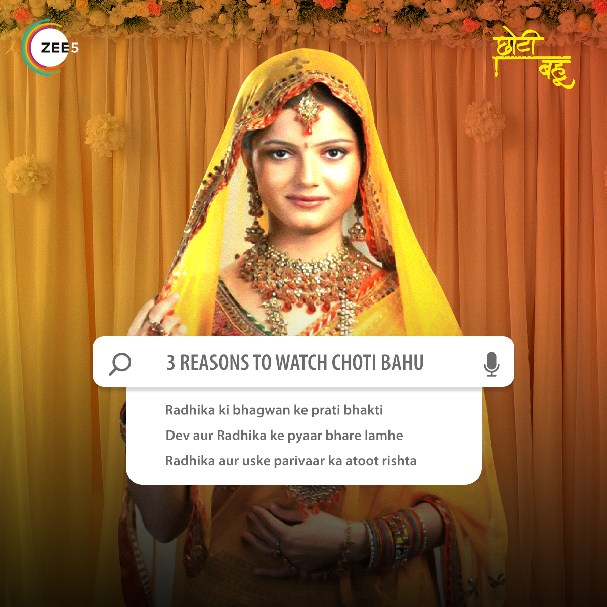 Choti Bahu Rubina And Dev