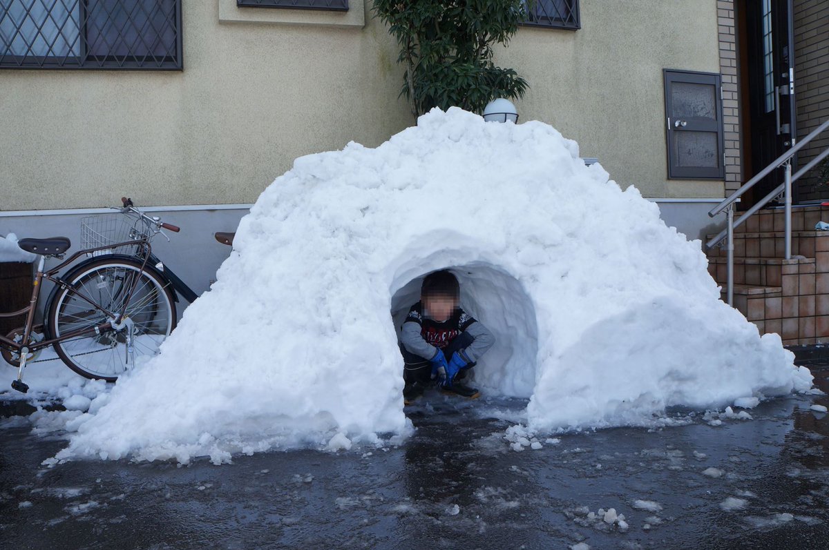 Y.T Saitama AD966/JO1LNK on Twitter: "9年前の昨日あたりも東京は大雪で、都内でかまくらを作ってたみたい ...