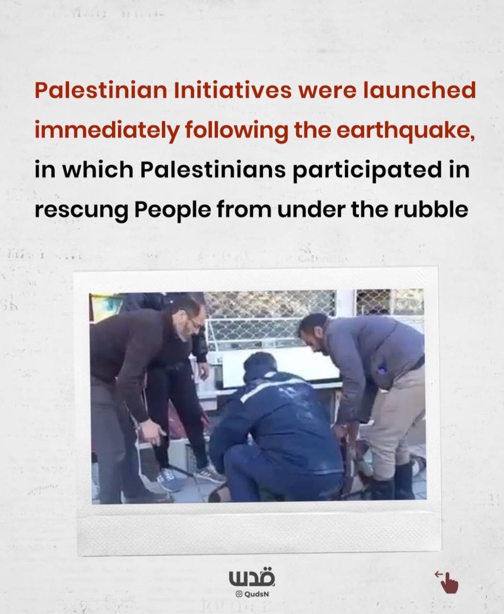 Quds News Network On Twitter