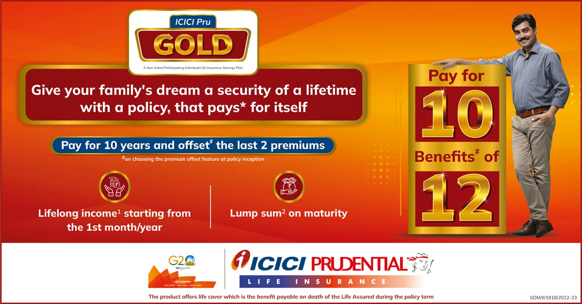 Icici Insurance Plans