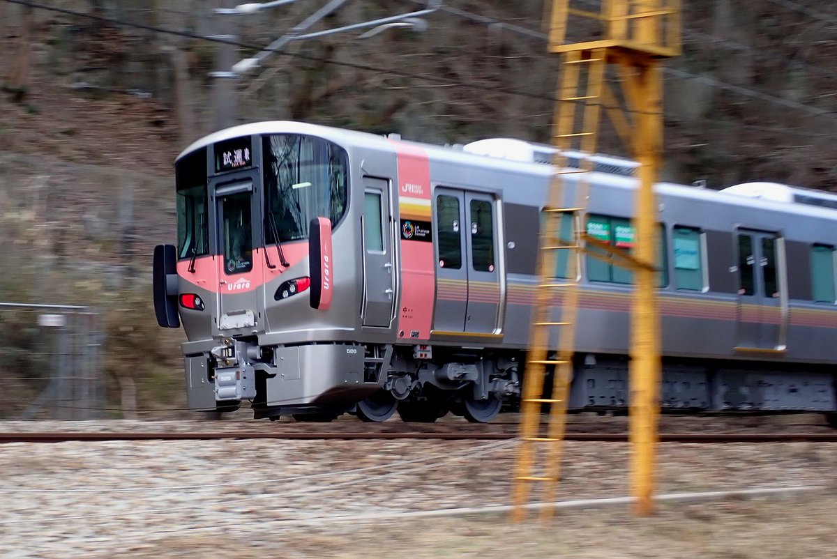 新条 on Twitter: "RT @inaba_5489: 227系500番台「Urara」の試運転撮ってきました。 ワケクマ俯瞰と迷いましたが、雲多め&車両メインで撮りたかったのでこっち ...