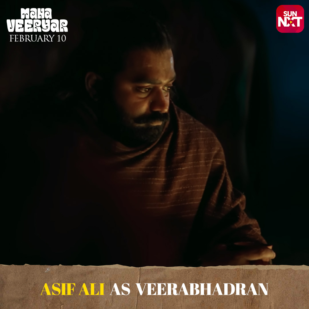 SUN NXT on Twitter: "This makes the ensemble cast of "Mahaveeryar" Streaming from February 10 ...