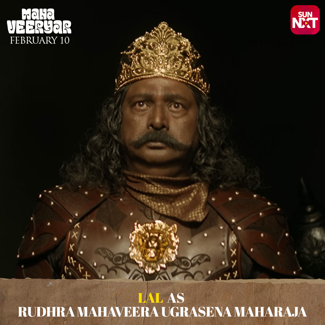 SUN NXT on Twitter: "This makes the ensemble cast of "Mahaveeryar" Streaming from February 10 ...