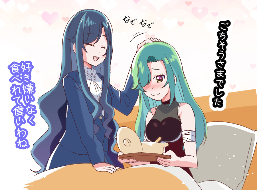 「1月のTwitterまとめ | 未鏡_コミケお疲れ様でした #pixiv https://t.co/mKAQUdnCKl」未鏡（みら）@C105_29日東イ46bの漫画