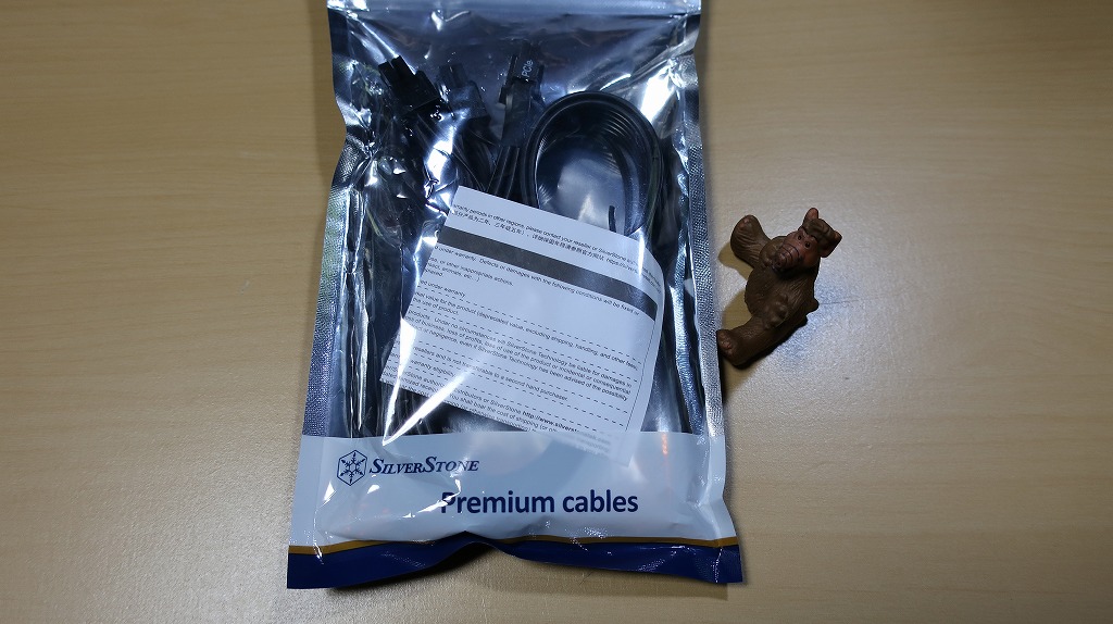 188号 on Twitter: "PP14-EPS"