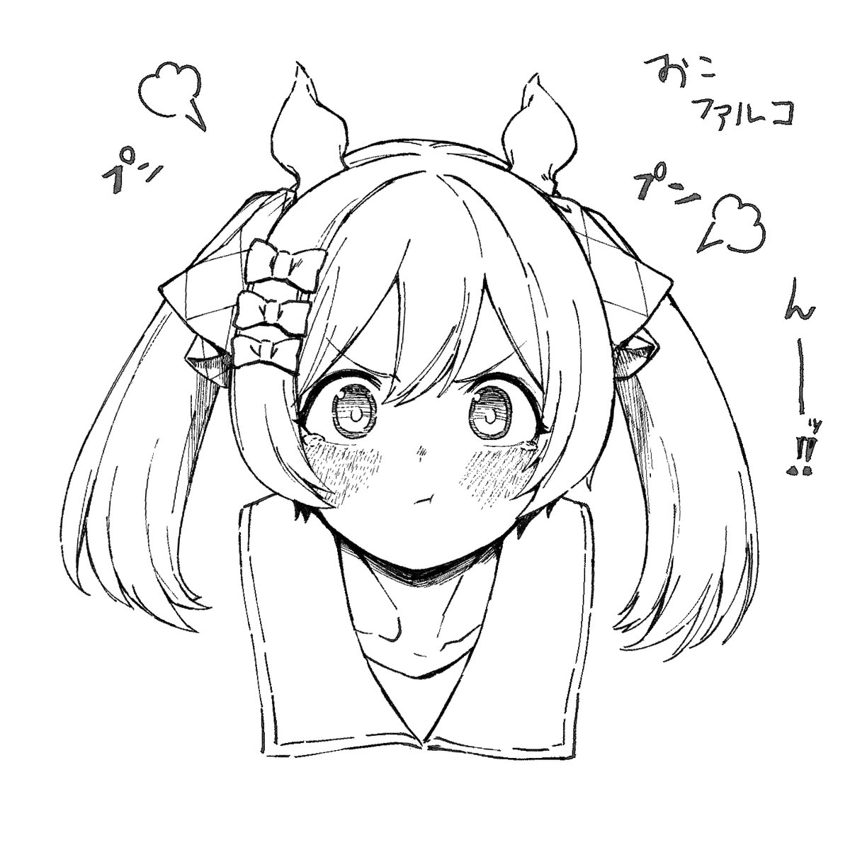 AKOU ドタバタ開発中! on Twitter: AKOU ドタバタ開発中! on Twitter: