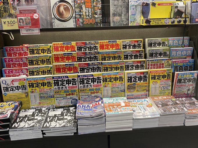 りゅうすけ@KAFF MUSIC(@kaff_ryu) - Twilog