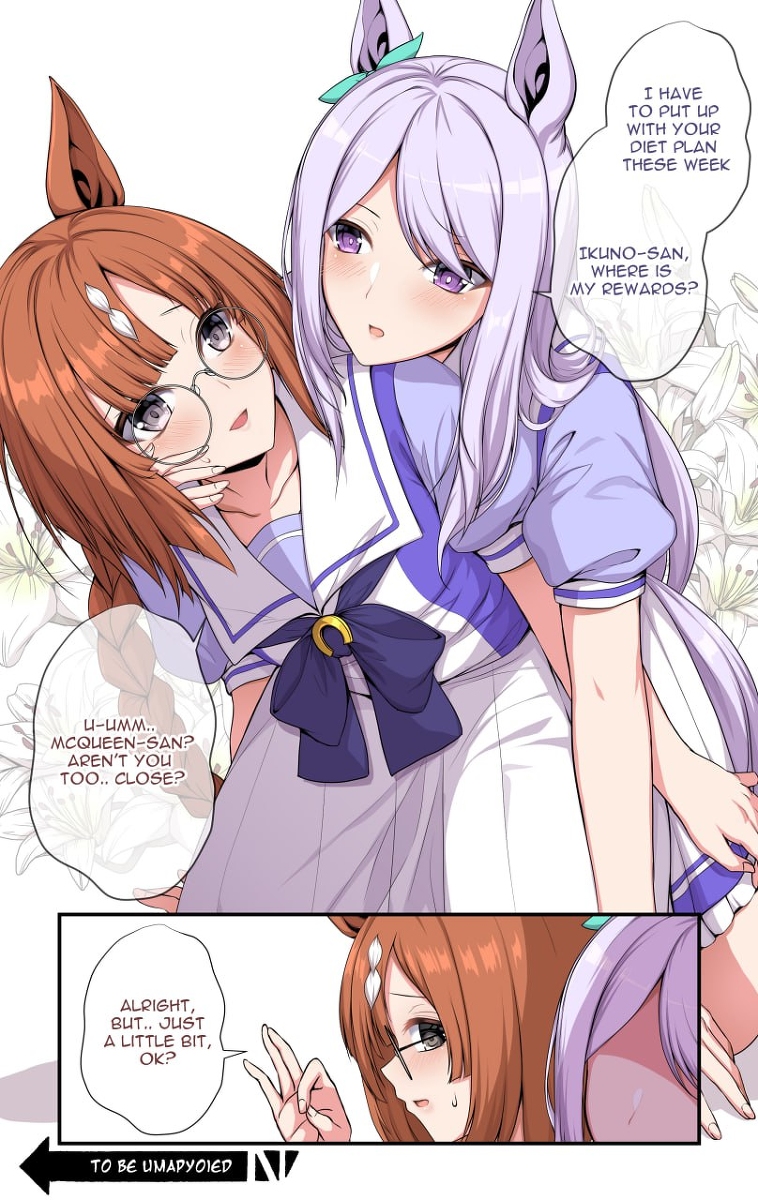 森羅 Sinnra_Art on Twitter: "RT @Harmonic_Fall: Mc Queen and Ikuno part 2 #Manga #ウマ娘プリティーダービー #イク ...