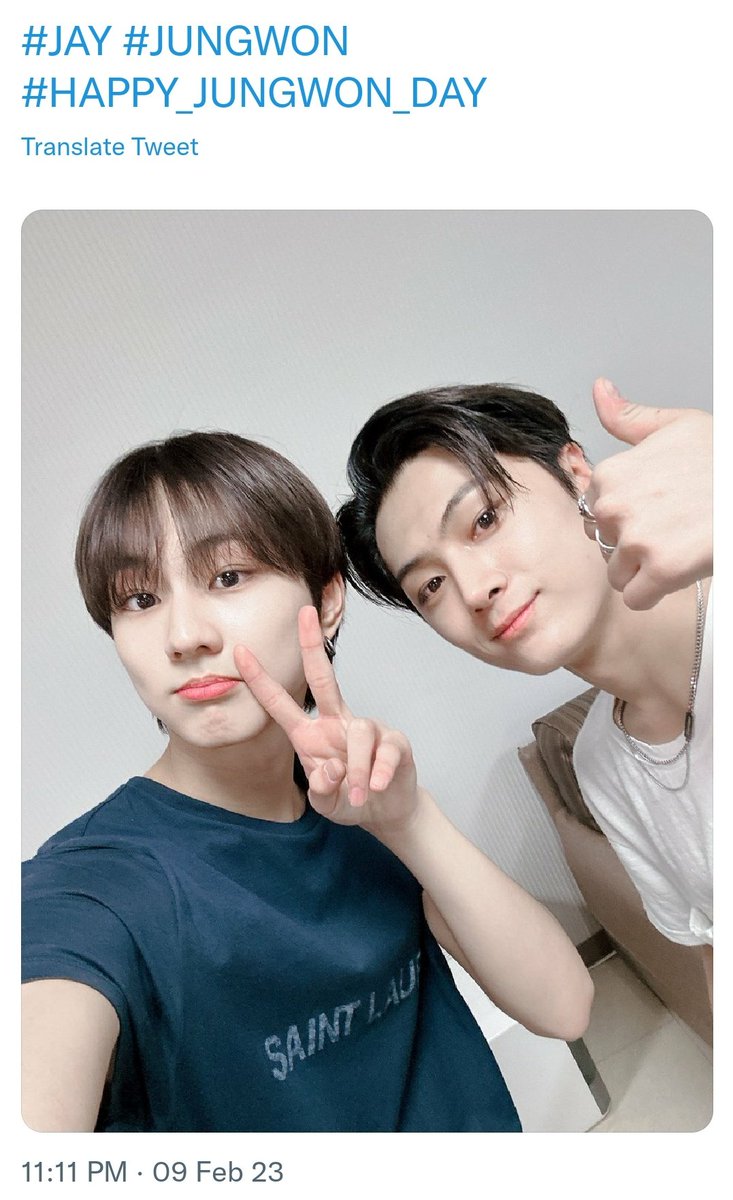 nics saw enhypen ♡ on Twitter: nics saw enhypen ♡ on Twitter: