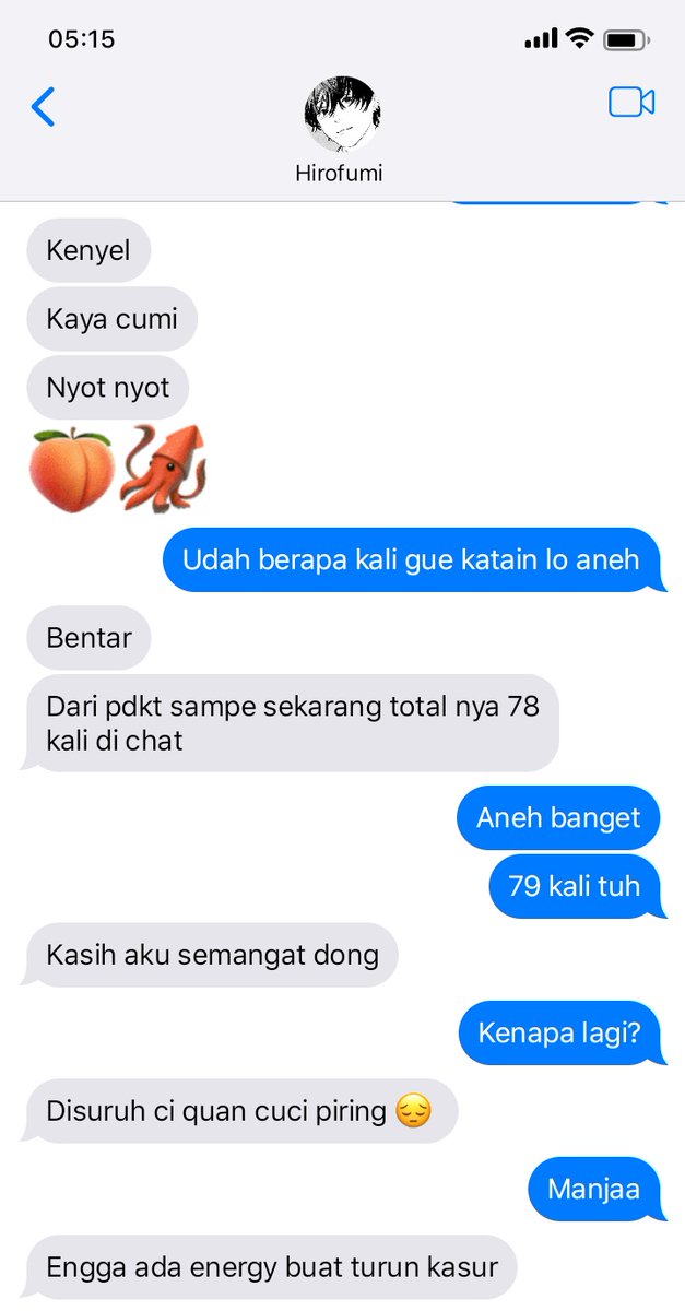 Cale on Twitter: "2. 🍑🦑"