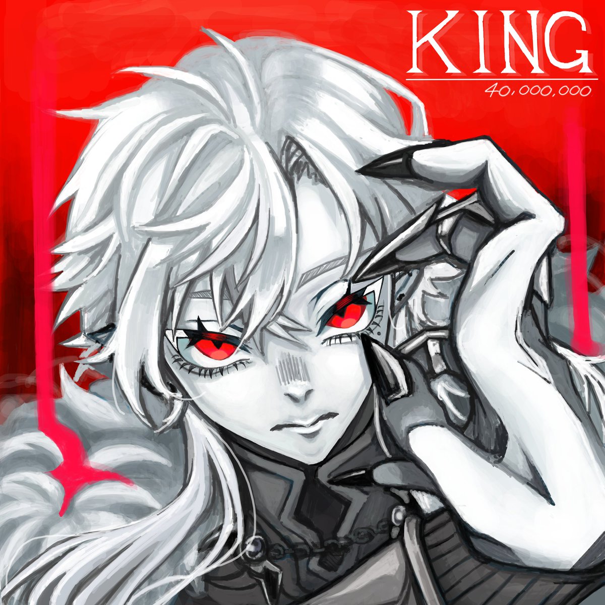 「👑KING👑 4000万再生🎉 おめでとうございます!!🥳 #Kuzu」|9zi R_🐳のイラスト