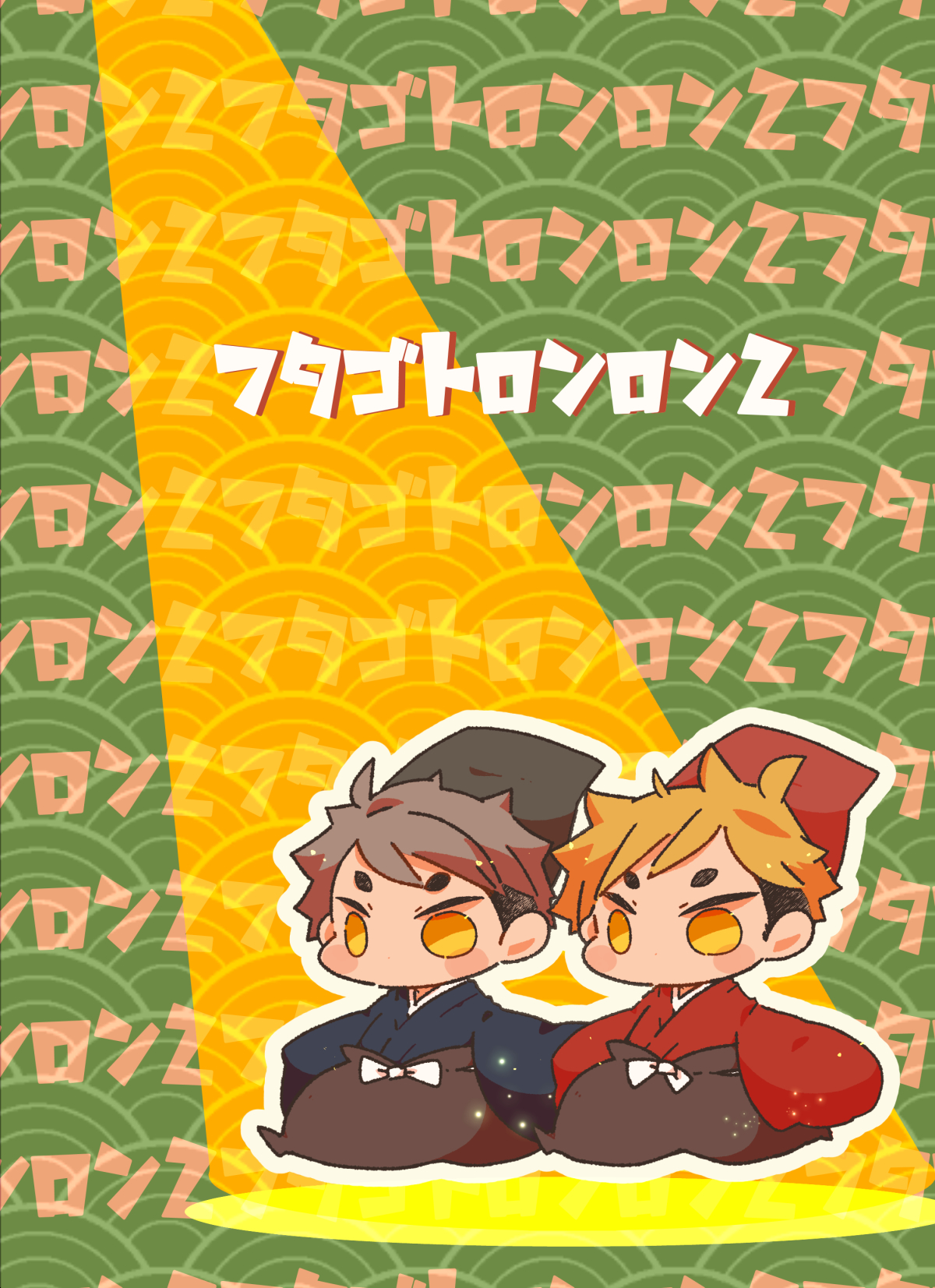 こまる🍄2/12東5ア44b on Twitter: "新刊が出そうです。 【RTS!!38】新刊サンプル【2/12】 | こまる #pixiv https://t.co/ENPoaXx4Lq ...