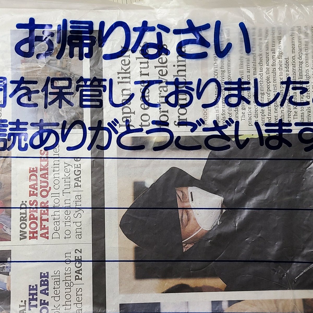 キタキツネ 🦊🆎♂️♎♨️🚭🍺(@kitakitune_007) - Twilog (ツイログ)