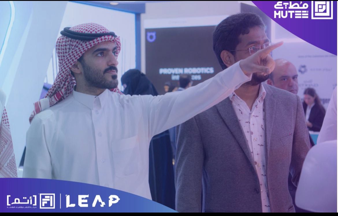 [atm] [أتم] on Twitter: "The #LEAP23 is an extraordinary event with prime content. We are glad ...