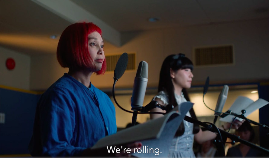 Watch: Japanese Short Film 'The Voice Actress' Featuring 'Kingyo' https ...