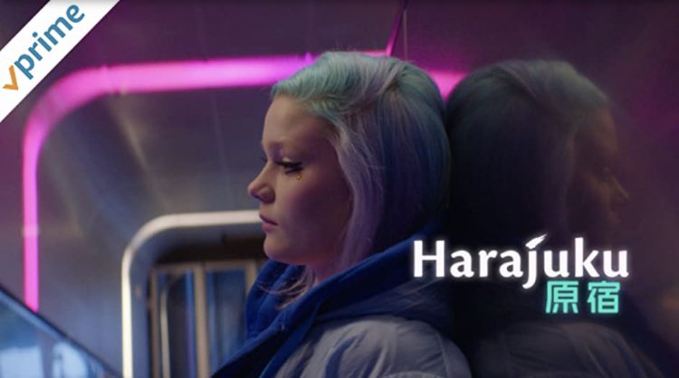 mkhryk on Twitter: "ノルウェー映画『Harajuku 原宿』がAmazonプライム・ビデオで見放題配信開始。 トーキョーノーザンライツフェスティバル2020上映作。 監督は ...