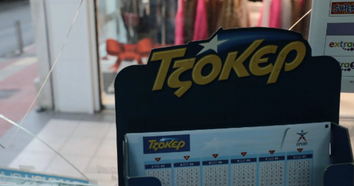 Cretalive.gr on Twitter: "Τζακ ποτ στο Τζόκερ https://cretalive.gr/ellada/tzak-pot-sto-tzoker ...