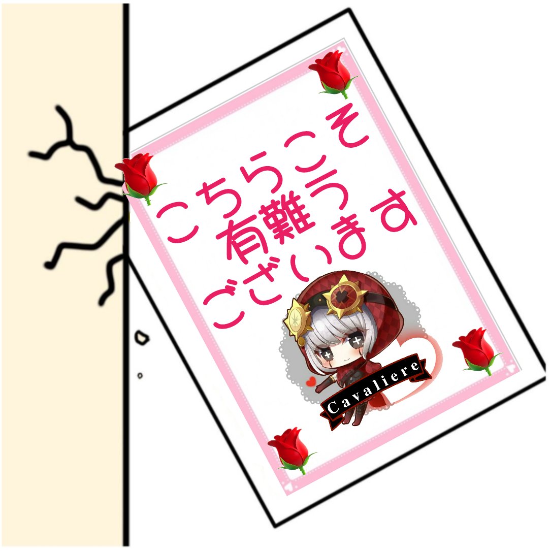 KEIKO on Twitter: "@KhPaso https://t.co/9Ovs4Fv1nM" / Twitter