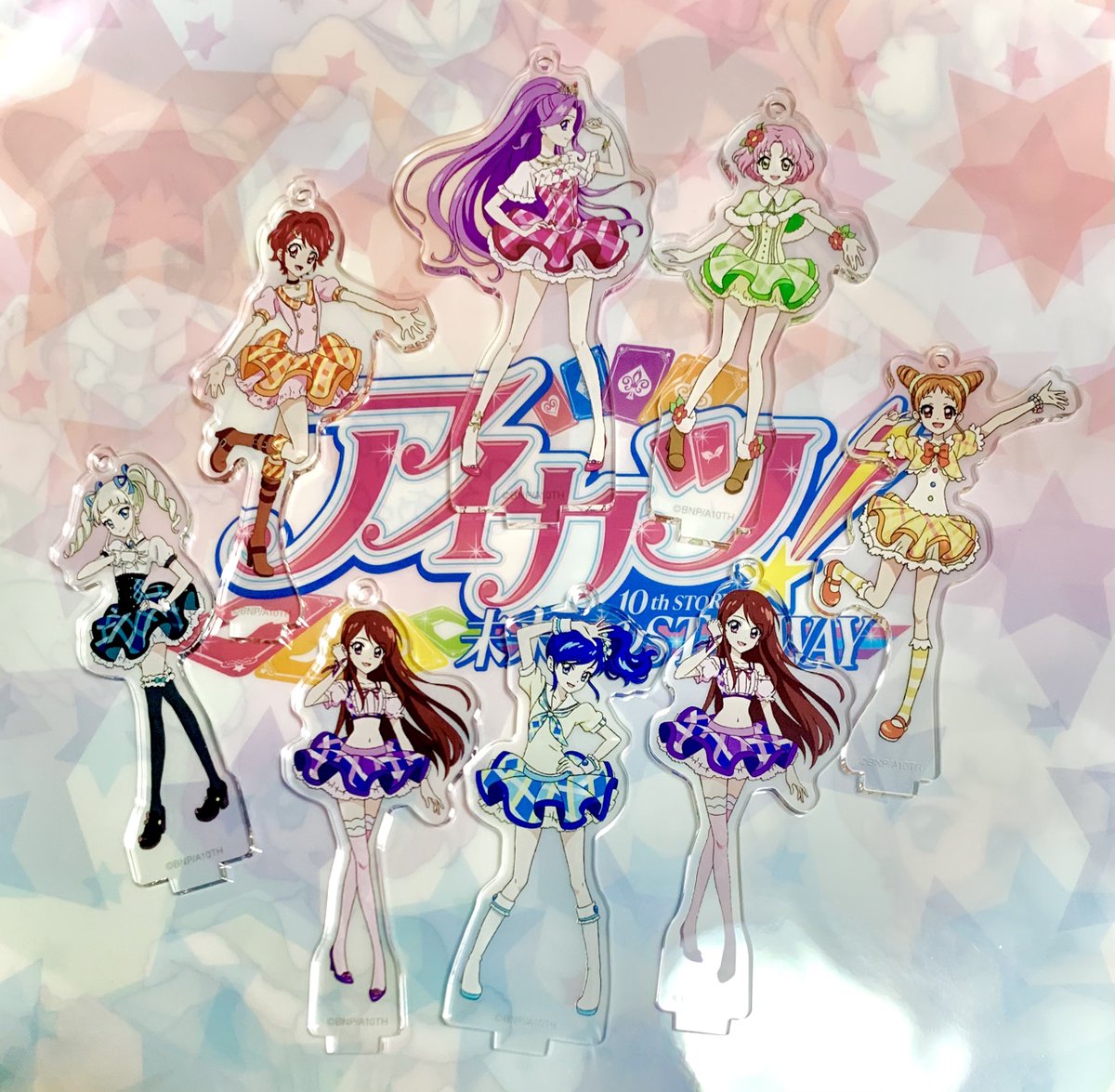 「スターアニス揃った!! 」|あむかすのイラスト