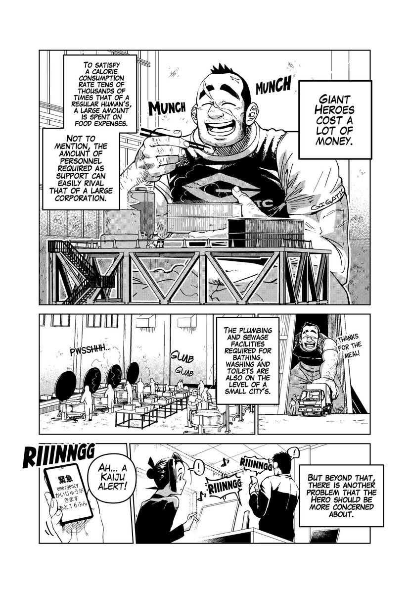 「Godaigo Daigo chapter1 (3) https://t.co/lBaJmC4VQ2 」コウノスケ Kounosukeの漫画