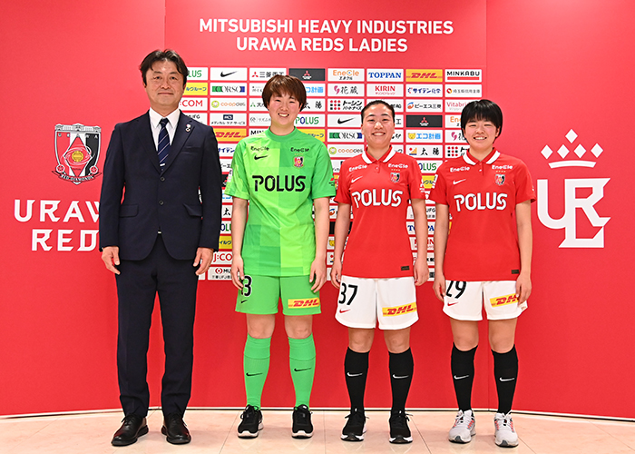 三菱重工浦和レッズレディースオフィシャル On Twitter 29、2023年の新加入選手会見を実施いたしました🙂 非常に心強い3人が来てくれました👏 ♦️詳細 ️