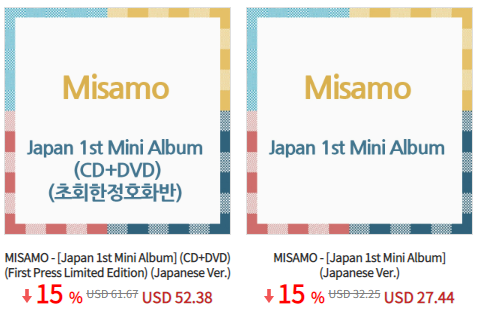 Ktown4u_Thailand on Twitter: "#Ktown4u TH X @MiChaengTH 💞#MISAMO - [Japan 1st Mini Album ...