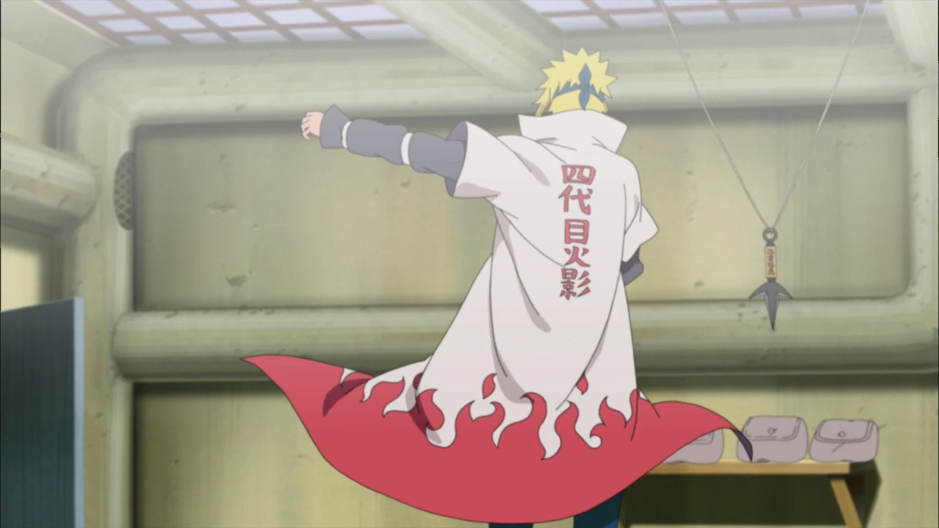 Minato Hokage Cloak