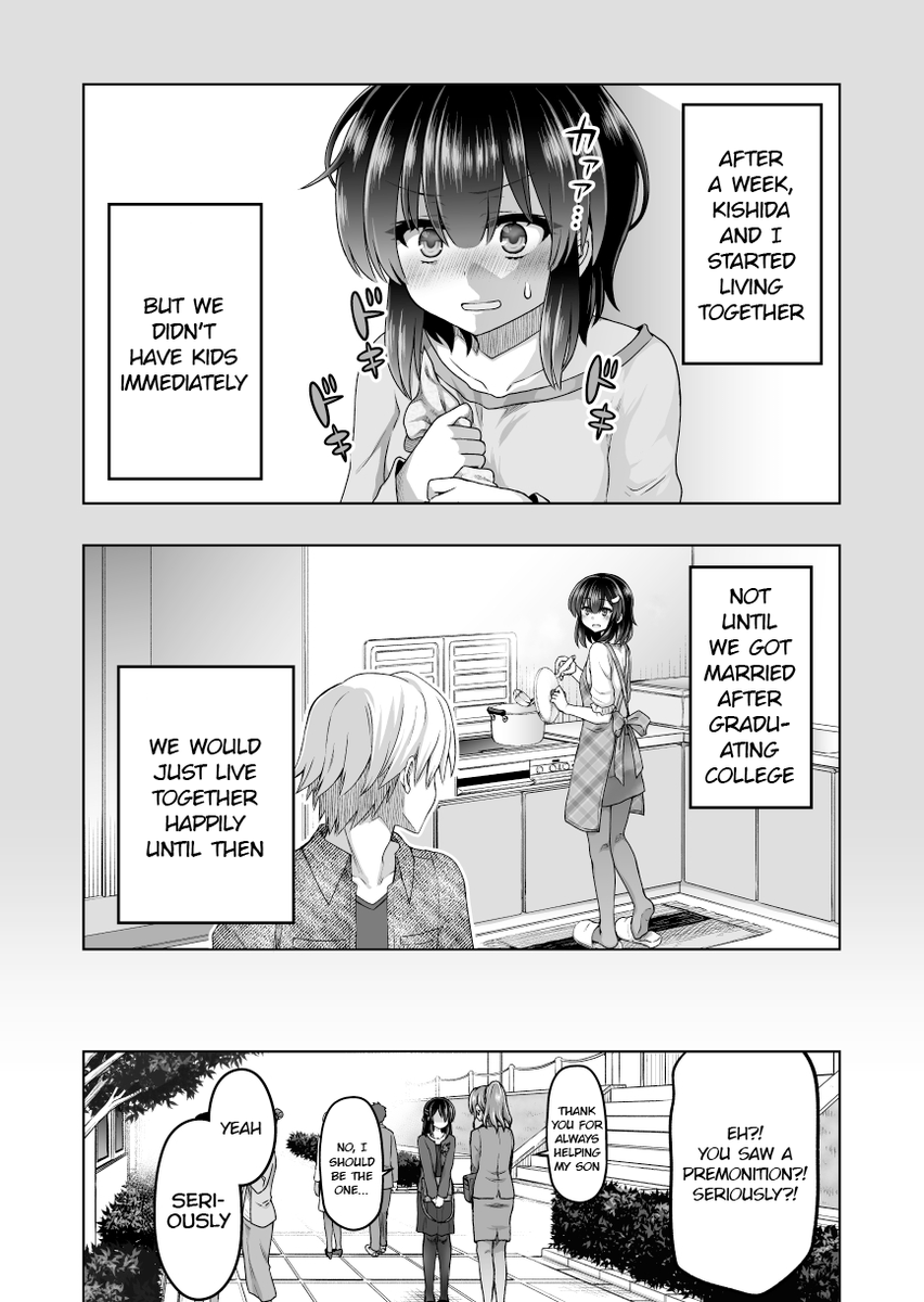 Leo Nishikino on Twitter: "Finished Kuno Chiyo. If you're looking for a short and sweet romcom ...