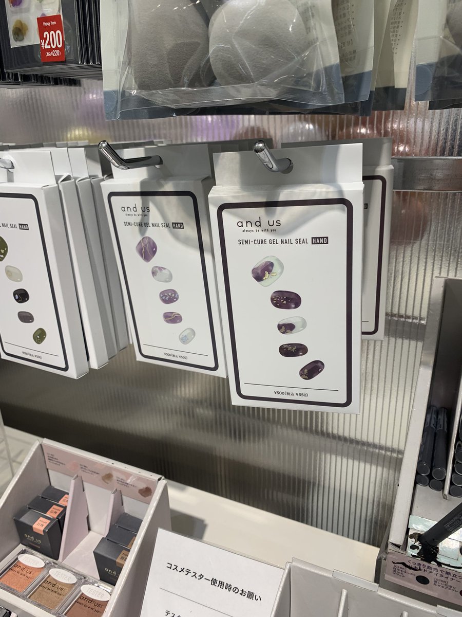 【3coins】2/10 300均パトロール戦利品まとめ♡高山都さんコラボの食器が素敵すぎる！ | Jocee@最新ニュース