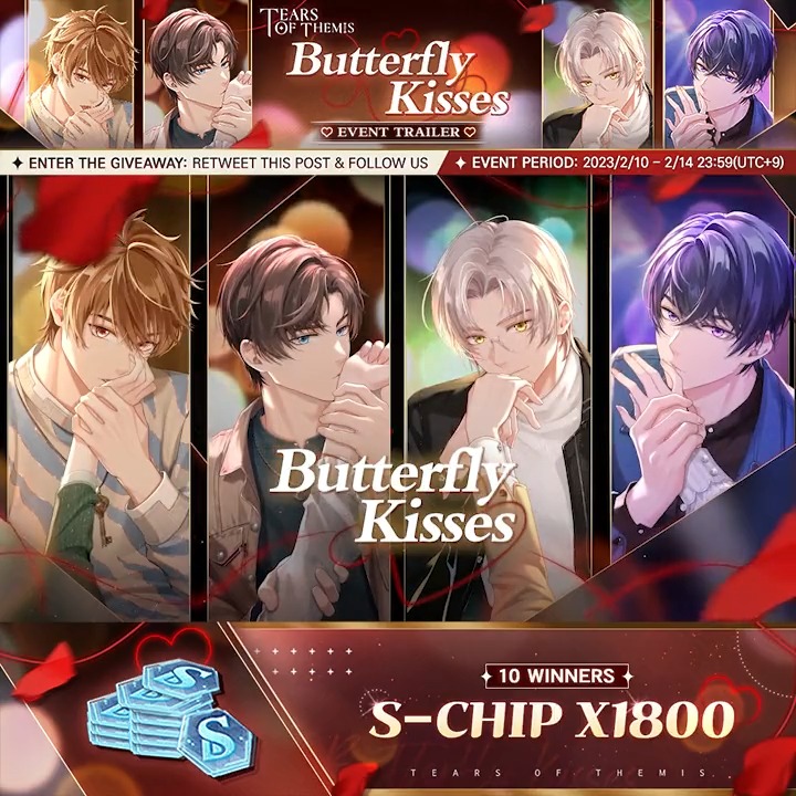 🥔 | fuck klab on Twitter: "RT @TearsofThemisEN: Butterfly Kisses Event Trailer A kiss that ...