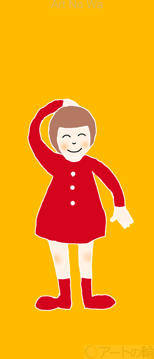 障がい者アート協会 on Twitter: "いつも、ありがとう。 https://borderlessart.or.jp https://artnowa.org #障害者 #障がい者アート ...