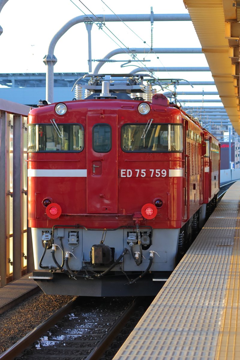 亡霊釜 on Twitter: "2023/02/09 配9146レ ED75秋田入場配給 EF81 139+ED75 759 長町にて"