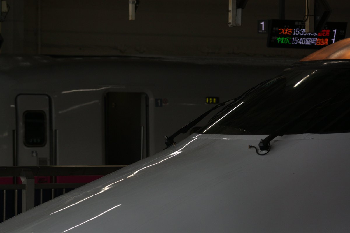 咲夜さん推しのソラ ⤴︎ ⤴︎ on Twitter: "6139B→6146B やまびこ146号 E2系J68編成 ※臨時 9088B E2系J69編成 つばさ88号 ※臨時 下りホームが ...