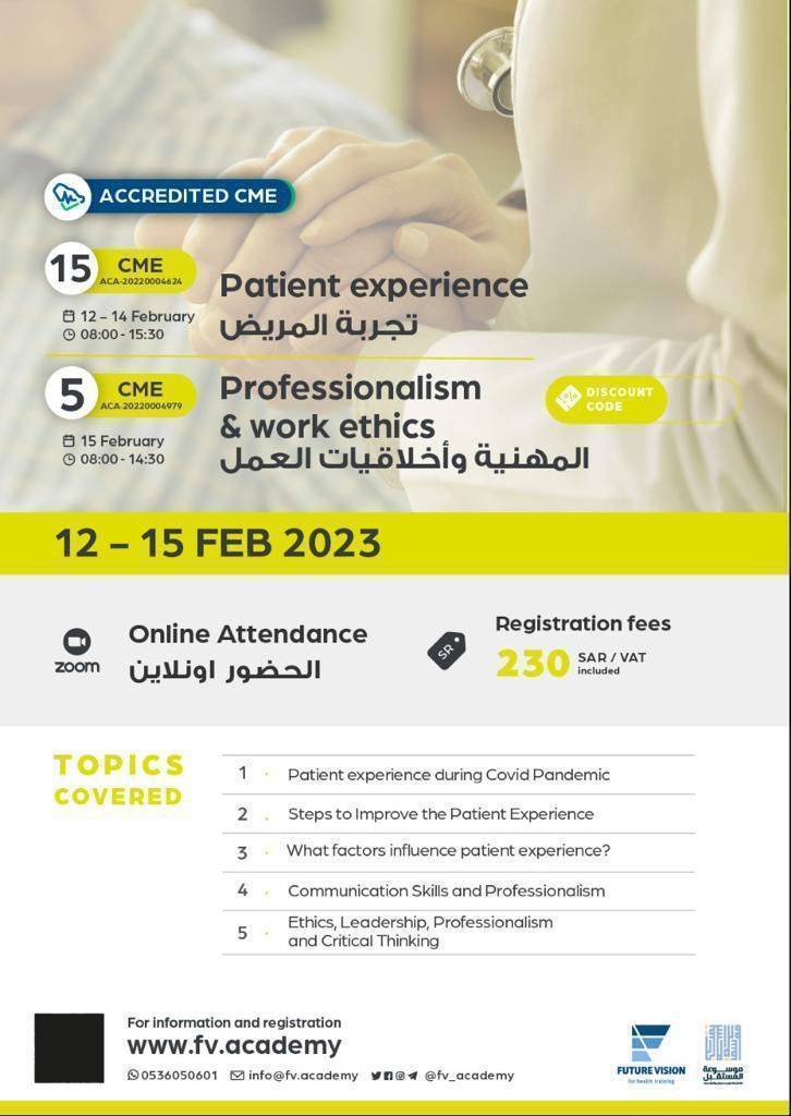 DoctorKSA Medical on Twitter: "Register Now!!! Patient Experience / Professionalism & work ...
