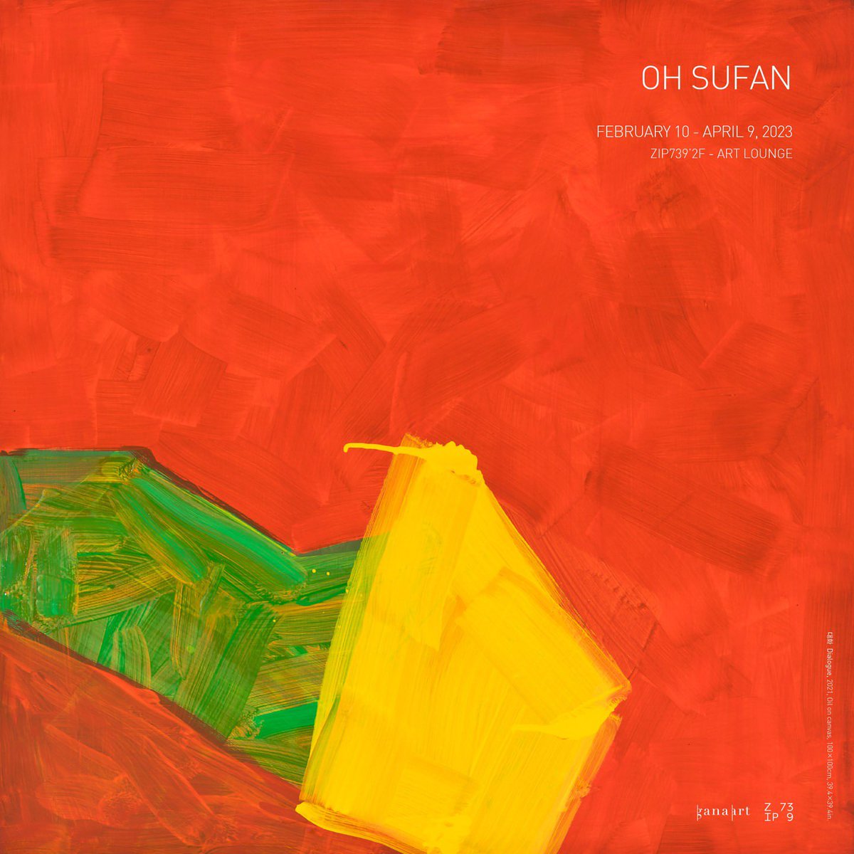 미술관 다니는 청년 on Twitter: "전시명: OH SUFAN 작가: 오수환 기간: 23.02.10~23.03.09 장소: ZIP739,2F"