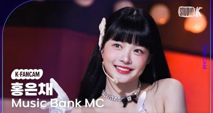 joe on Twitter: "MC EUNCHAE ENTERTAINER FANCAM IS HERE!!!! 🤍 https://t.co/riRRIQlllG https://t ...