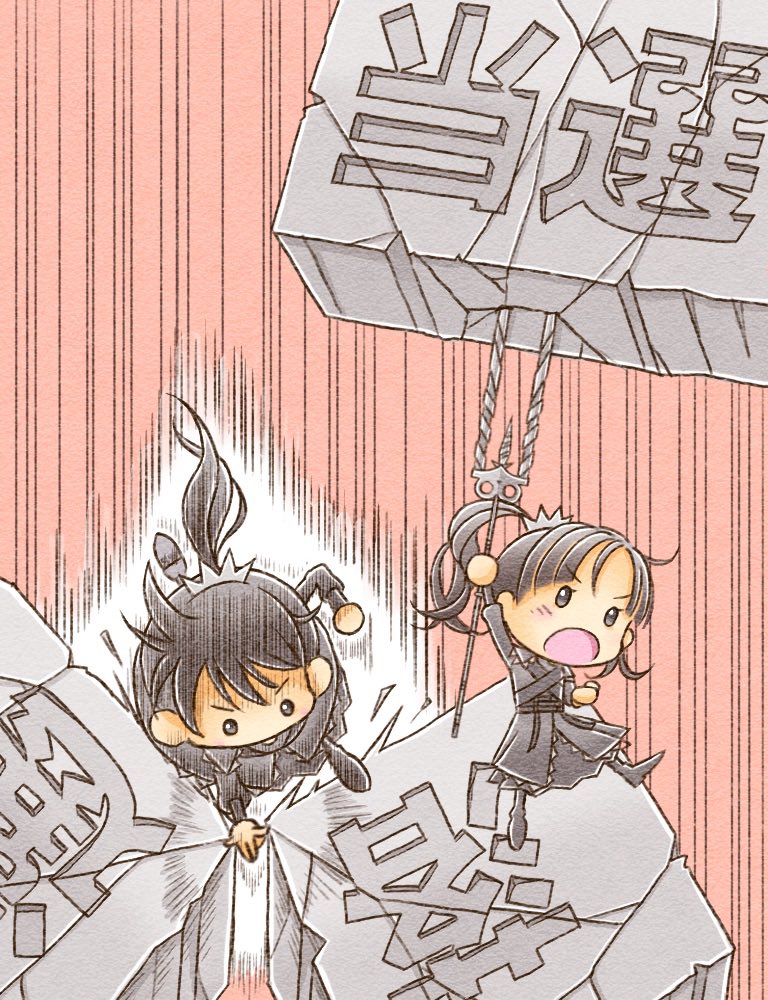 hiro(o^^o)🦊🦊🦊 on Twitter: "クレカ変動！！横浜両日当選！！ #BABYMETAL #babymetal_fanart \ とったどーっ！！！！！！！！ / https ...